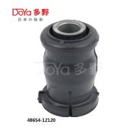 China 48654-12120 for sale