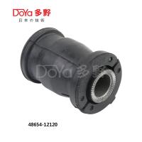 China 48654-12120 for sale