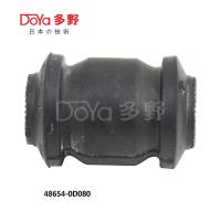 China 48654-0D080 for sale