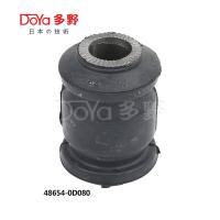 China 48654-0D080 for sale
