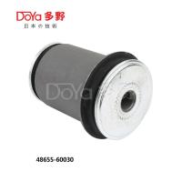 China 48655-60030 for sale
