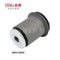 China 48655-60030 for sale