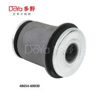 China 48654-60030 for sale
