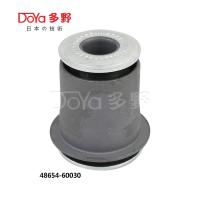 China 48654-60030 for sale