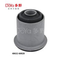 China 48632-60020 for sale