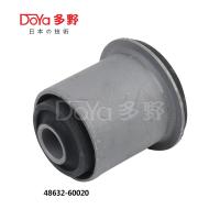 China 48632-60020 for sale