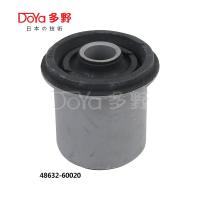China 48632-60020 for sale
