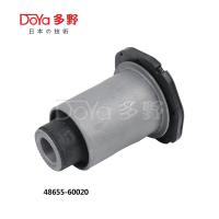 China 48655-60020 for sale