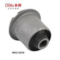 China 48632-30150 for sale