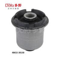 China 48632-30150 for sale