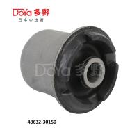 China 48632-30150 for sale