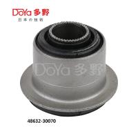 China 48632-30070 for sale