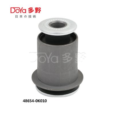 China 48654-0K010 for sale