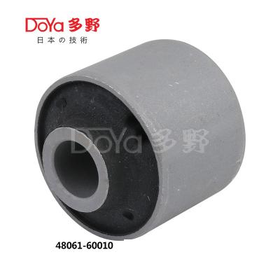 China 48061-60010 for sale