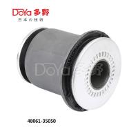 China 48061-35050 for sale