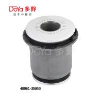 China 48061-35050 for sale