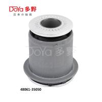China 48061-35050 for sale