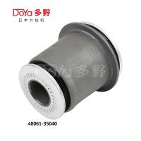 China 48061-35040 for sale