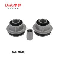 China 48061-0N010 for sale