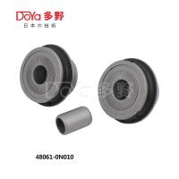 China 48061-0N010 for sale