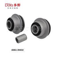 China 48061-0N010 for sale