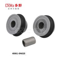 China 48061-0N020 for sale