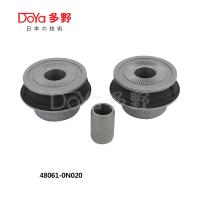 China 48061-0N020 for sale
