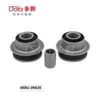 China 48061-0N020 for sale