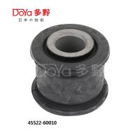 China 45522-60010 for sale