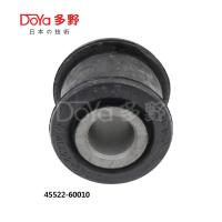 China 45522-60010 for sale