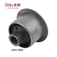 China 41651-35050 for sale