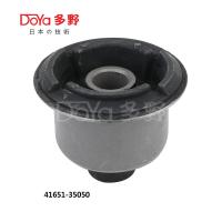 China 41651-35050 for sale