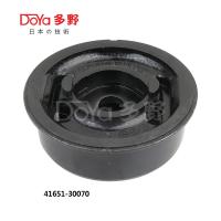 China 41651-30070 for sale