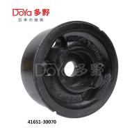 China 41651-30070 for sale
