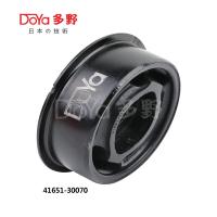 China 41651-30070 for sale