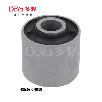 China 48536-0N010 for sale