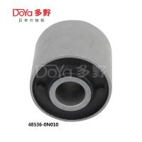 China 48536-0N010 for sale