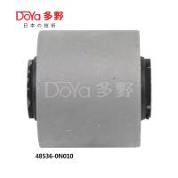 China 48536-0N010 for sale