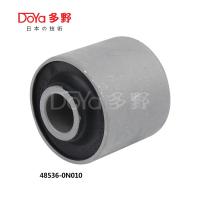 China 48536-0N010 for sale