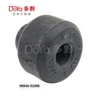 China 90948-01088 for sale