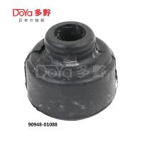 China 90948-01088 for sale