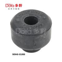 China 90948-01088 for sale