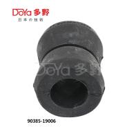 China 90385-19006 for sale