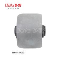 China 55045-2Y002 for sale