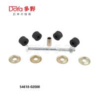 China 54618-02E00 for sale