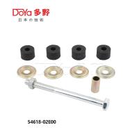 China 54618-02E00 for sale