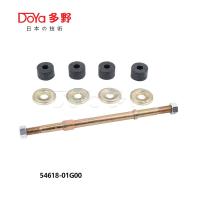 China 54618-01G00 for sale