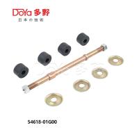 China 54618-01G00 for sale