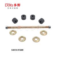 China 54618-01G00 for sale