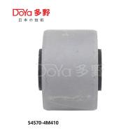 China 54570-4M410 for sale